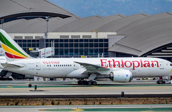 Ethiopie : Ethiopian Airlines a inauguré un nouveau terminal Passagers ...